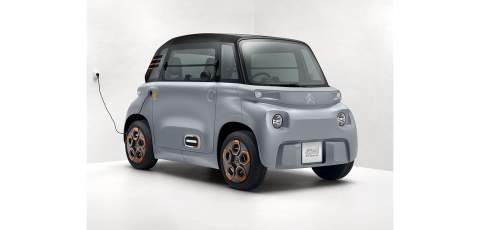 Citroen mini electric car store